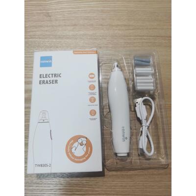 橡皮擦电动素描高光tenwin笔美术生用擦干净小学生橡皮擦tw8305