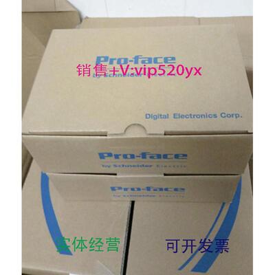 现货供应GP-4301TW/PFXGP4301TADW普洛菲斯触摸屏，全新，拍前咨