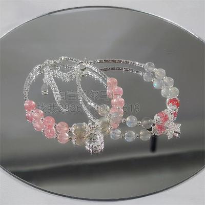 凯尔马什月光刻本草莓晶手链