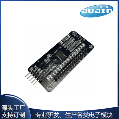源头工厂 PCA9685模块 16路LED驱动板 I2C总线 PWM控制器模块