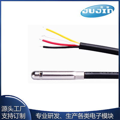 温湿度传感器防水不锈钢IIC模块