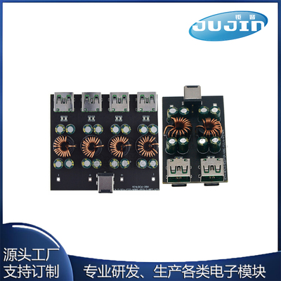 全协议手机快充充电器模块QC4.0pd3.0闪充SCP FCP SW3518快充主板