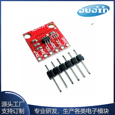 MCP4725 模块 I2C DAC 开发板 MCP4725模块 I2C DAC 开发板