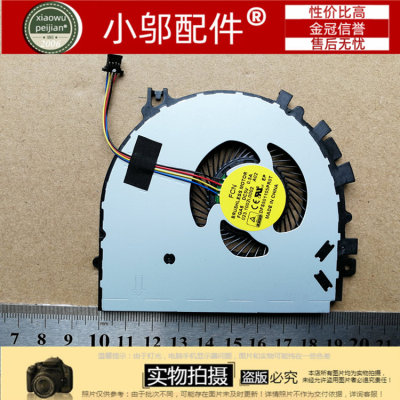 风扇500S-14小邬配件300s-14ISK