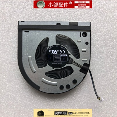 适用 联想 GeekPro G5000 IRX10 2025 LOQ 15IAX10 15AHP10 风扇