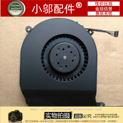 适用小邬配件风扇MC815816散热