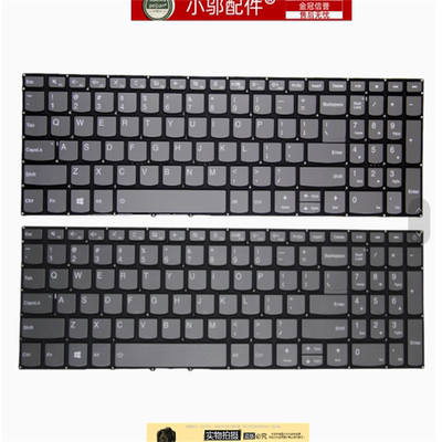 适用联想3-15ARE05 15IGL05 15IIL05 15IML05 15ITL05键盘15ADA05
