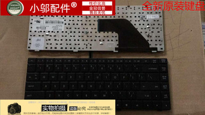 包邮 全新适用惠普康柏CQ320 CQ326 CQ325 CQ321 CQ420 CQ421键盘