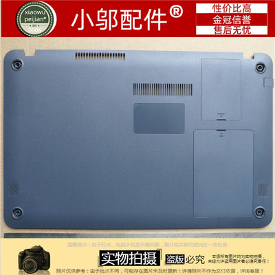 适用 三星 NP350XAA 35X0AA 351XAA 350XAA 外壳 D壳E 底壳 盖板