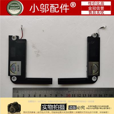 940X3K小邬配件扬声器内置音响