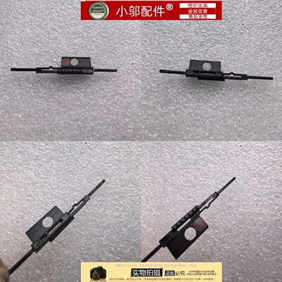 适用DELL Latitude 7430 E7430 7330 E7330摄像头开关拨片档片