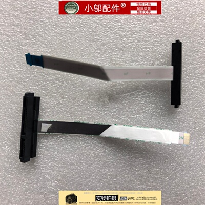 适用戴尔Vostro 5490 3480 3481 5481 灵越3490 3493 硬盘接口线