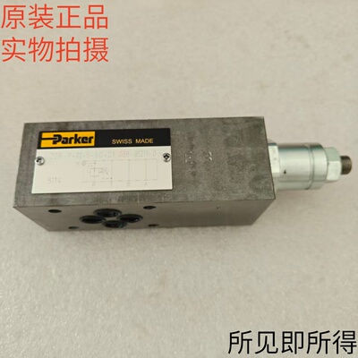 Parker DENISON派克减压阀ZDR-P-01-5-SO-D1 098-91211-0原装现货