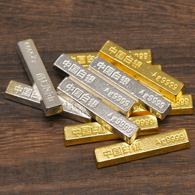 仿真实心保色合金金银条