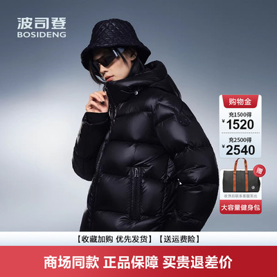 羽绒服女新款鹅绒服泡芙亮面