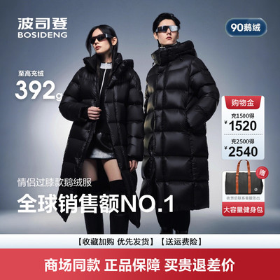 羽绒服男女同款蓄热泡芙高蓬鹅绒