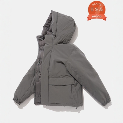 BEAMS机能防水双面连帽羽绒服