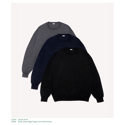 A.PRESSE羊毛棉混纺圆领卫衣