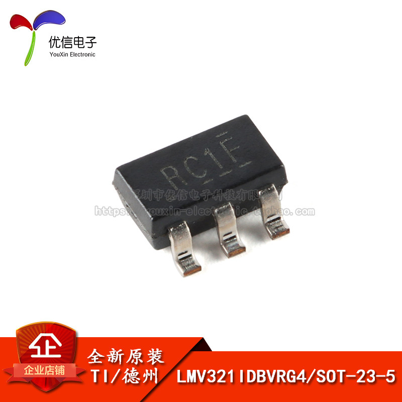原装正品贴片 LMV321IDBVRG4 SOT-23-5低电压单运算放大器芯片_虎窝淘