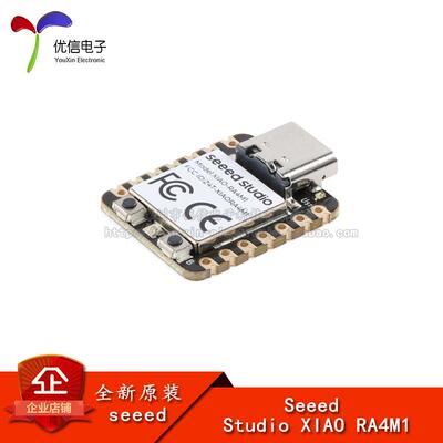 SeeedStudioXIAORA4M1开发板