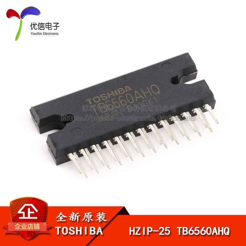 原装正品直插 TB6560AHQ HZIP-25步进电机驱动器IC芯片_虎窝淘