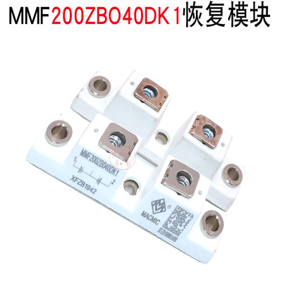 宏微快恢复整流二极管200A400V