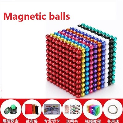 1000 magnetic balls color magnetic magic luminous assembly