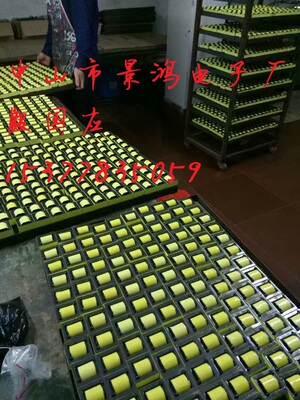 ETD28ETD29ETD34ETD39ETD44ETD49立式/卧式/贴片加宽超薄变压器