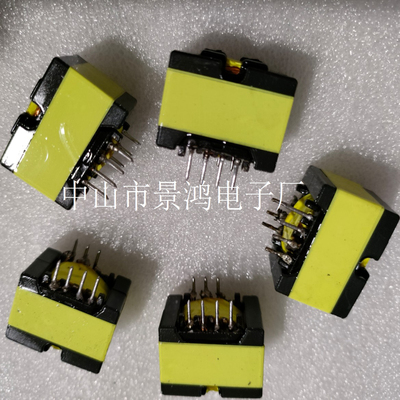 ATQ15ATQ16ATQ17ATQ18ATQ19ATQ20ATQ21ATQ22ATQ23ATQ24高频变压器