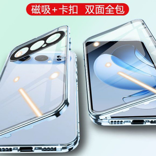 【全覆盖】适用于荣耀500手机壳新款自带镜头膜全包荣耀500Pro双面玻璃磁吸卡扣金属壳膜一体男女硬壳保护套
