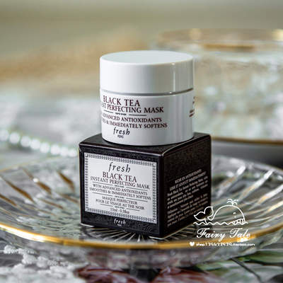 馥蕾诗红茶白罐黑罐睡眠面膜中样