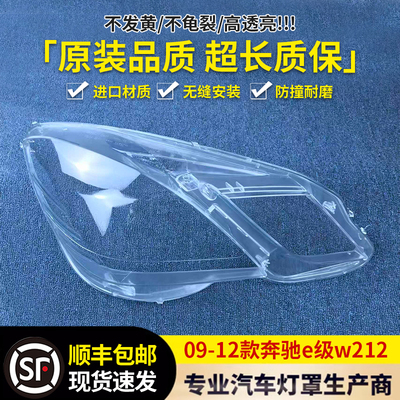 6163伯航5263652635263