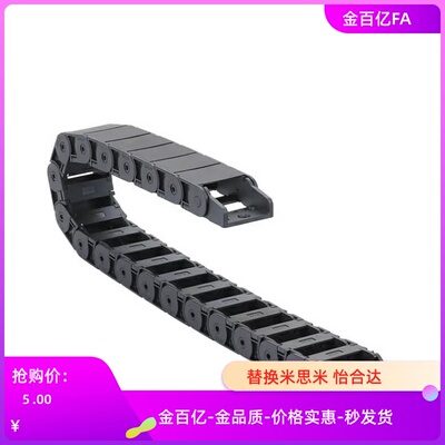 F30拖炼VAC41-F25-R28/R38/R48-N10/N17/N18/N30-VDC42/31/42/32