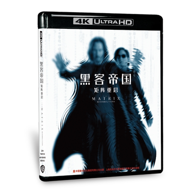 正版 黑客帝国4：矩阵重启 4K UHD 蓝光碟 BD100+BD50（双碟版）