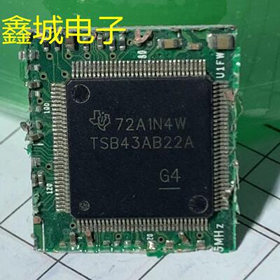 TSB43AB22A拆机带板 现货库存 价格以咨询为准