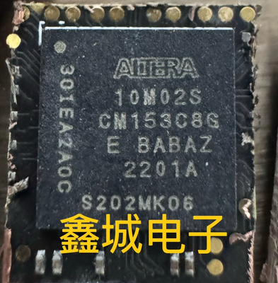 10M02SCM153C8G 拆机带板 现货库存 价格以咨询为准