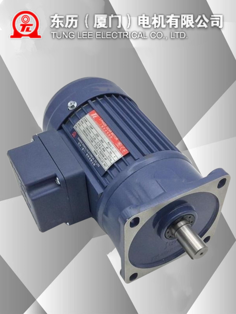 Xiamen Dongli Motor PF22-0400-7 5S3B asynchronous motor YS400W-4P ...