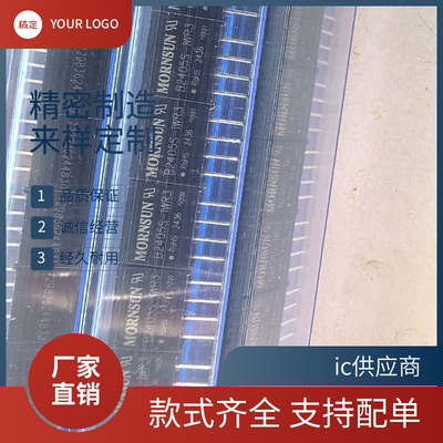 B2405S-1WR3 金升阳 B2403 2409 2412 2415 2424S-1WR3 电源模块