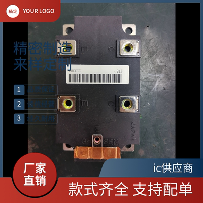 ic供应商| MG600Q1US59A IGBT模块正品 TOSHIBA 全新大功率电源