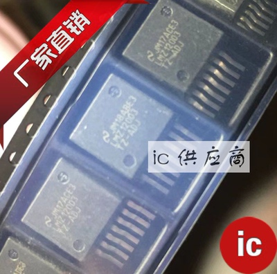 ic供应商| LMZ12003TZ-ADJ 原装芯片LMZ14203TZ-ADJ 进口正品TO-7