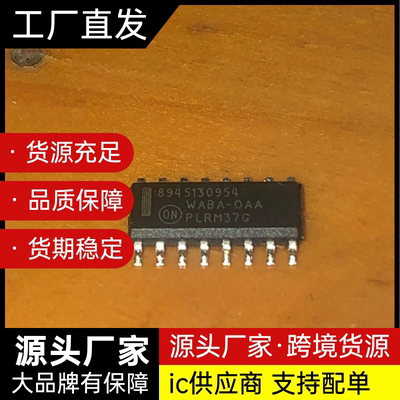 WABA-OAA  8945130954 汽车芯片2224 0984 2344  2124 1764全系列