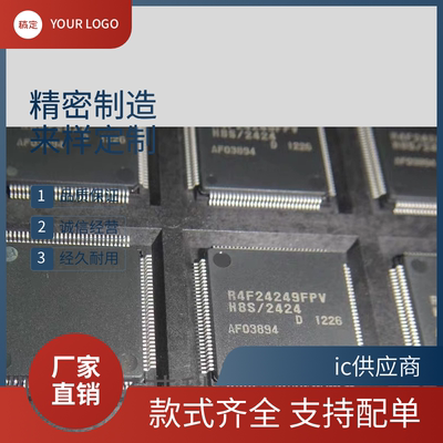 R4F24249FPV R5F70855 R5F70854 R5F70845 R5F70844 R5F70865FPV