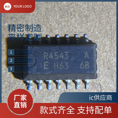 RTC4543SA-B 丝印R4543 10AGFL 芯片AX88796BLF R5F10AGFLFB#H5