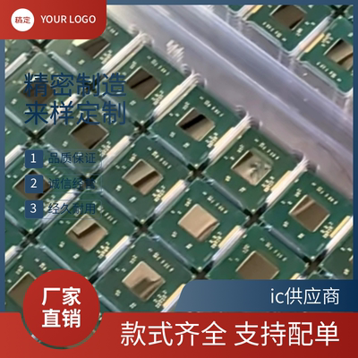 SR1RA SR1X9 SR3UZ SR1X6 SR1X7 SR1W3 SR1UU SR1UT 3UX 1X8 3V5