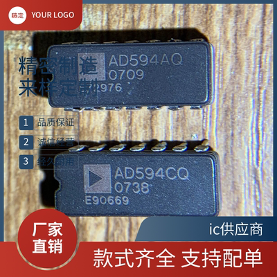 进口 AD594AQ AD594CQ双列直插陶瓷14引脚 CDIP14 集成电路芯片ic