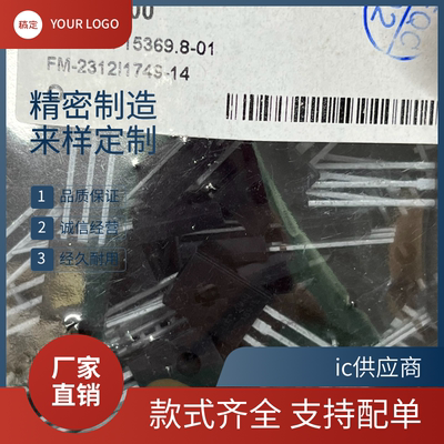 原装进口 仙童 KSD1691-Y 2SD1691-Y D1691-Y档 NPN晶体管 TO-126