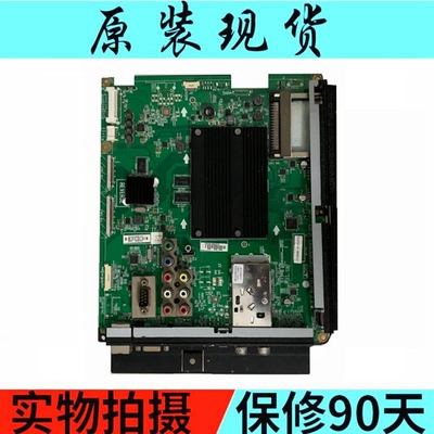 主板EAX6368630347LW5500-CA