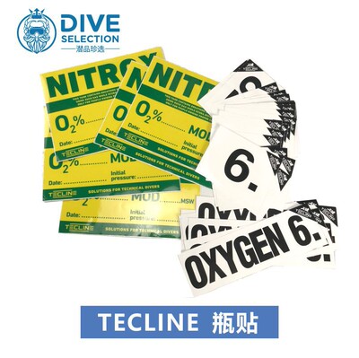 波兰tecline气瓶贴减压个性