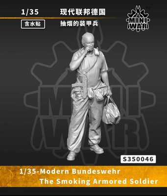 【MINIWAR】1/35 现代联邦德国  抽烟的装甲兵