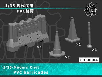 【MINIWAR】1/35现代民用PVC路障模型
